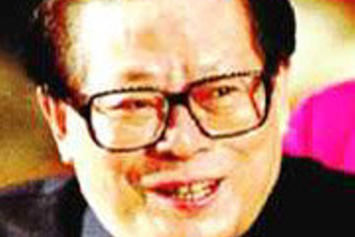 Hiina president Jiang Zemin tuleb juunis Eestisse - Eesti Päevaleht Hiina president Jiang Zemin tuleb juunis Eestisse - Eesti Päevaleht