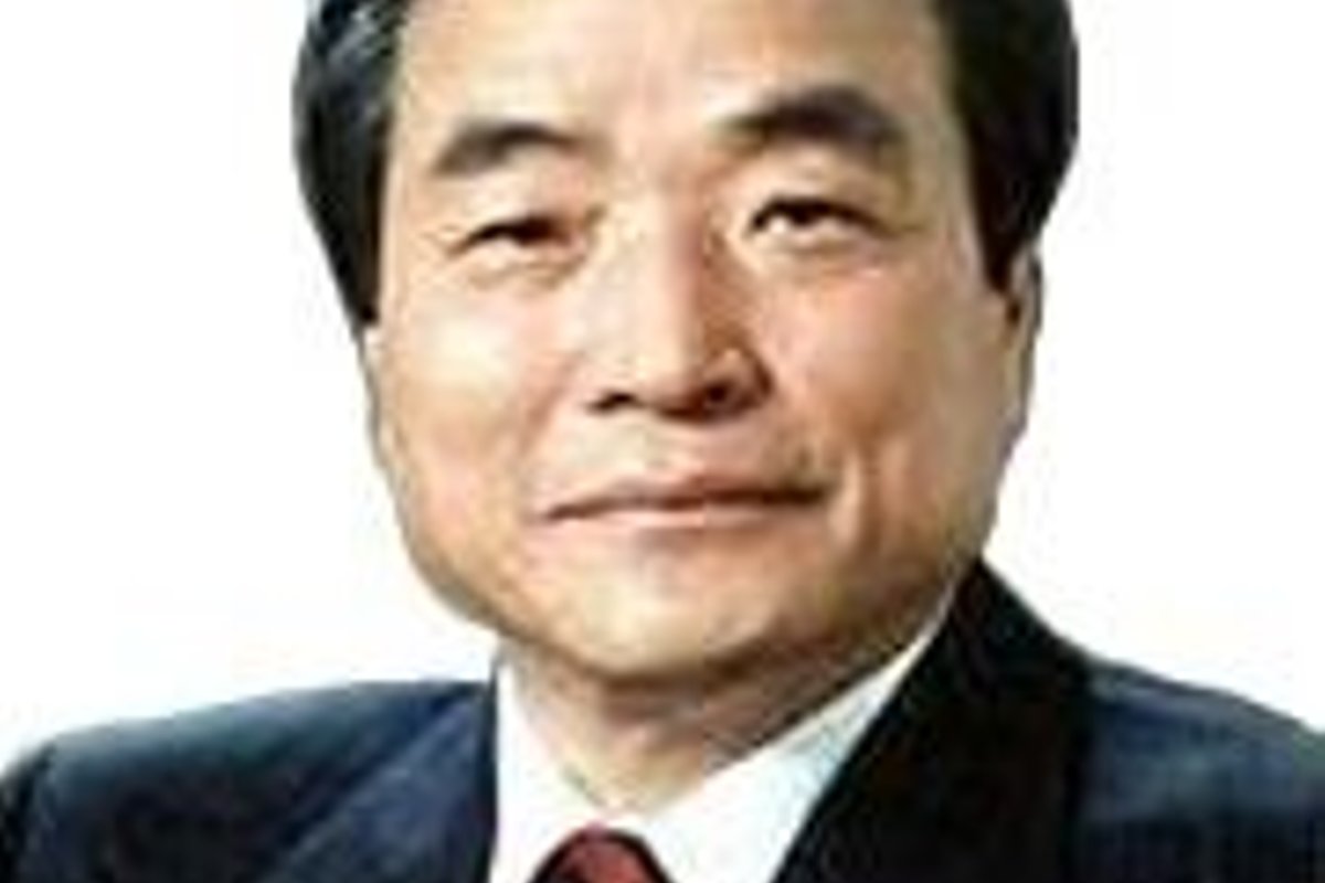 Lõuna-Koreas nimetati ametisse uus peaminister - Eesti Päevaleht Lõuna-Koreas nimetati ametisse uus peaminister - Eesti Päevaleht